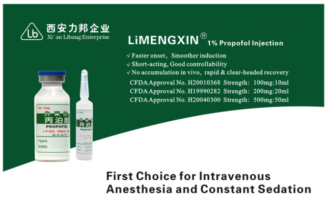 Finished Dosage Forms Propofol Injectable Emulsion Propofol 50ml
