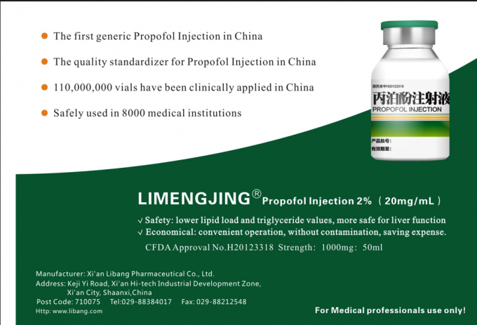 Propofol Medium and Long Chain Fat Emulsion Injection